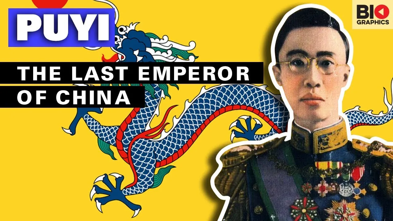 Puyi: The Last Emperor of China - ClassX