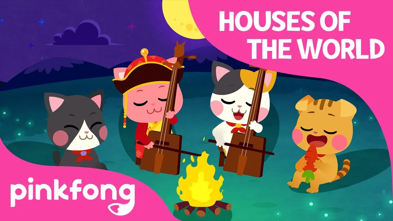 Welcome to My House! | The World Song | Cotomo Cats - ClassX