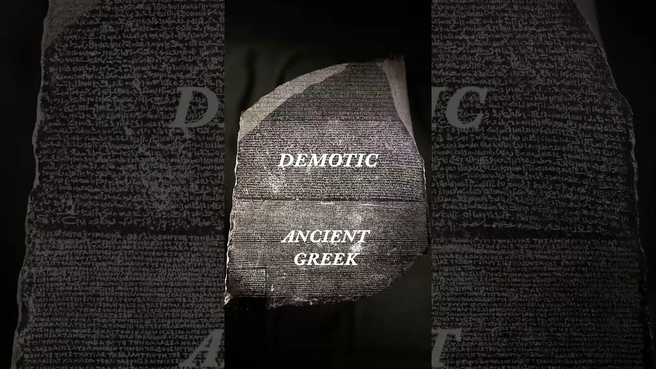 What is the Rosetta Stone? - ClassX